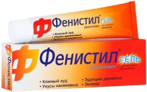 Антигистаминные мази при зуде кожи. Что такое зуд, его признаки | Школа ...