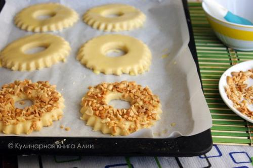 Песочные кольца с арахисом. | Школа красоты